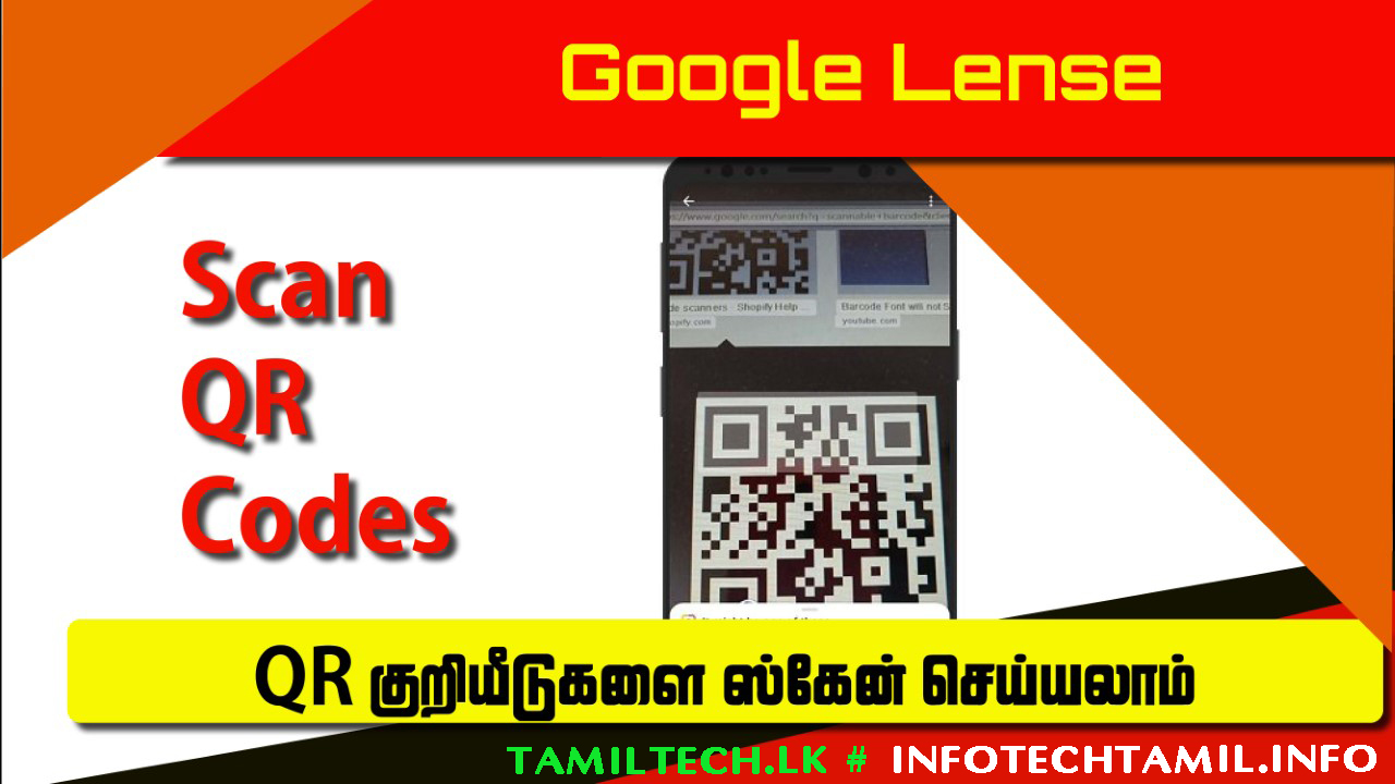 Top 10 uses of Google Lens – InfotechTamil