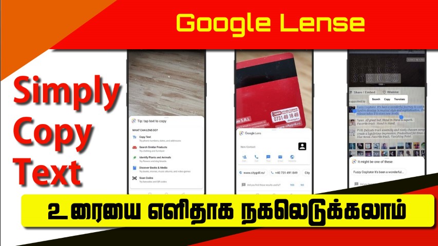 Top 10 uses of Google Lens – InfotechTamil