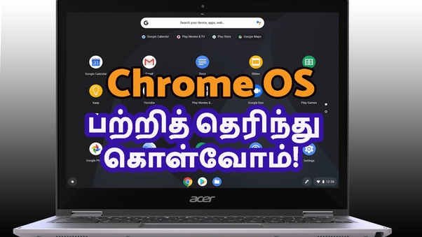 What is Chrome OS? – InfotechTamil