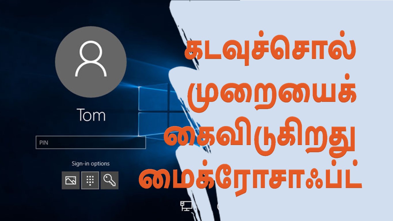Microsoft introduces Passwordless Sign-In option – InfotechTamil