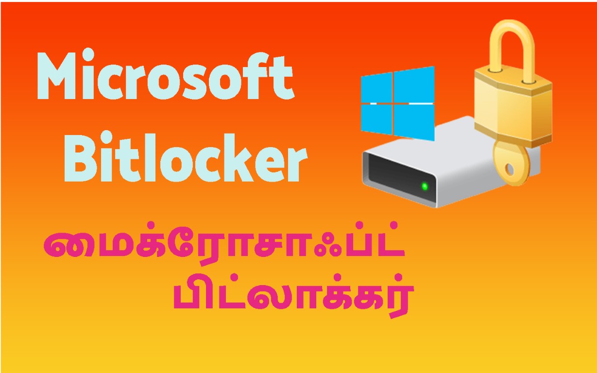 What is Microsoft BitLocker? – InfotechTamil